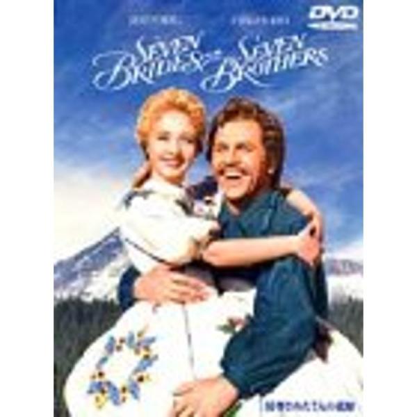 掠奪された7人の花嫁 特別版 DVD: 商品のタイトル【中古品】(中古品)＝使用済み中古品です。画像の商品はサンプル画像です。実際に届く商品と異なりますのでご了承下さいませ。※中古品のため、商品のコンディション、ケース、説明書等の付属品の有...