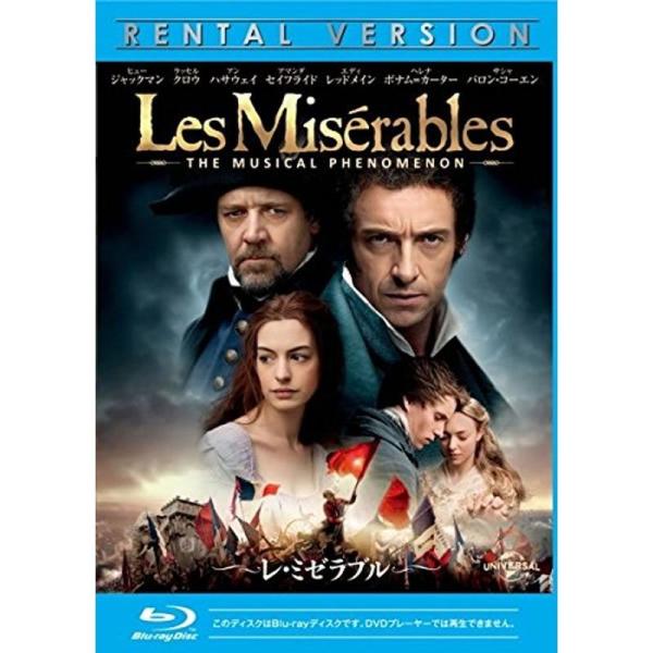 レ・ミゼラブル ブルーレイディスク レンタル落ち: 商品のタイトル【中古品】(中古品)＝使用済み中古品です。画像の商品はサンプル画像です。実際に届く商品と異なりますのでご了承下さいませ。※中古品のため、商品のコンディション、ケース、説明書等...