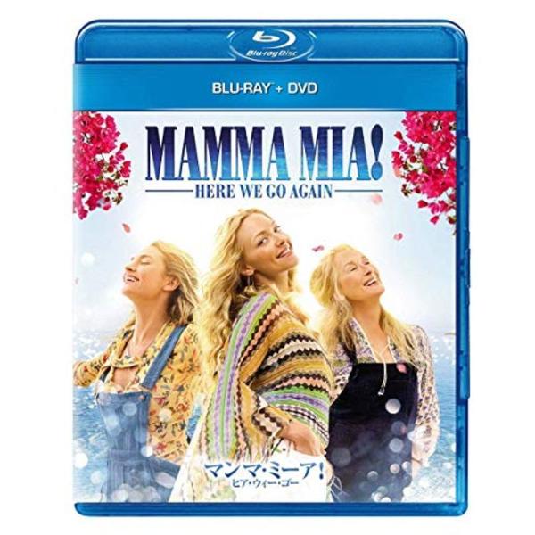 マンマ・ミーア ヒア・ウィー・ゴー ブルーレイ+DVDセット<英語歌詞字幕付き> Blu-ray: 商品のタイトル【中古品】(中古品)＝使用済み中古品です。画像の商品はサンプル画像です。実際に届く商品と異なりますのでご了承下さい...