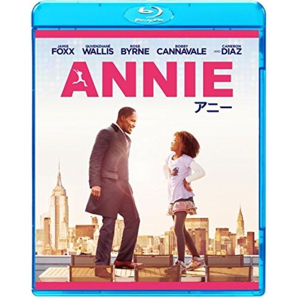 ANNIE/アニー Blu-ray: 商品のタイトル【中古品】(中古品)＝使用済み中古品です。画像の商品はサンプル画像です。実際に届く商品と異なりますのでご了承下さいませ。※中古品のため、商品のコンディション、ケース、説明書等の付属品の有無...