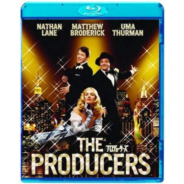 プロデューサーズ Blu-ray: 商品のタイトル【中古品】(中古品)＝使用済み中古品です。画像の商品はサンプル画像です。実際に届く商品と異なりますのでご了承下さいませ。※中古品のため、商品のコンディション、ケース、説明書等の付属品の有無に...