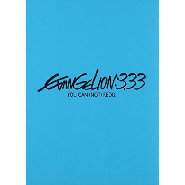 ヱヴァンゲリヲン新劇場版:Q EVANGELION:3.33 YOU CAN (NOT) REDO.(初回限定版)(オリジナル・サウンドトラ: 商品のタイトル【中古品】(中古品)＝使用済み中古品です。画像の商品はサンプル画像です。実際に届く...