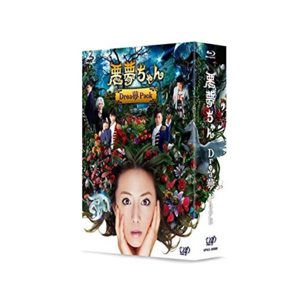 悪夢ちゃん Drea夢Pack(初回限定盤) Blu-ray: 商品のタイトル【中古品】(中古品)＝使用済み中古品です。画像の商品はサンプル画像です。実際に届く商品と異なりますのでご了承下さいませ。※中古品のため、商品のコンディション、ケー...
