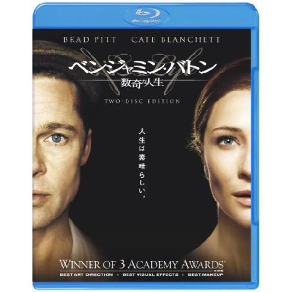 ベンジャミン・バトン 数奇な人生 Blu-ray: 商品のタイトル【中古品】(中古品)＝使用済み中古品です。画像の商品はサンプル画像です。実際に届く商品と異なりますのでご了承下さいませ。※中古品のため、商品のコンディション、ケース、説明書等...