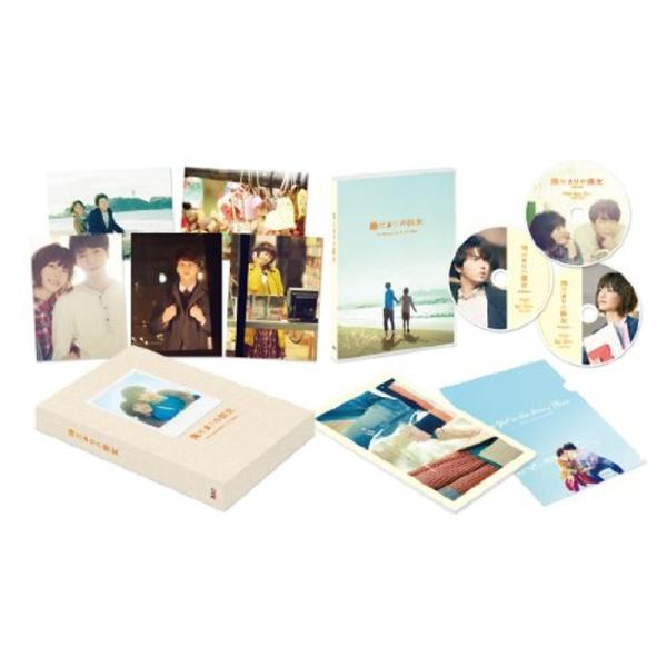 陽だまりの彼女 Blu-ray メモリアル・エディション 初回限定生産(本編Blu-ray1枚&amp;ビジュアルコメンタリーDVD&amp;特典映像DVD: 商品のタイトル【中古品】(中古品)＝使用済み中古品です。画像の商品はサンプル画像...