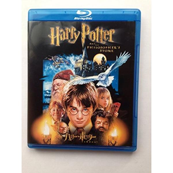 ハリー・ポッターと賢者の石 Blu-ray: 商品のタイトル【中古品】(中古品)＝使用済み中古品です。画像の商品はサンプル画像です。実際に届く商品と異なりますのでご了承下さいませ。※中古品のため、商品のコンディション、ケース、説明書等の付属...