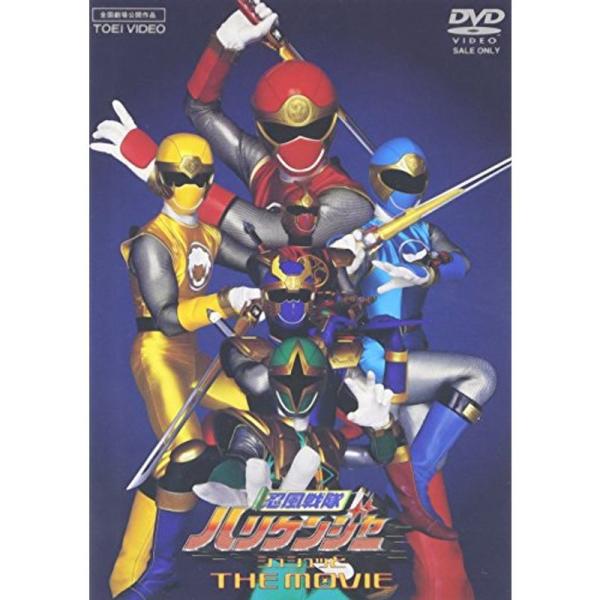 忍風戦隊ハリケンジャー シュシュッとTHE MOVIE DVD: 商品のタイトル【中古品】(中古品)＝使用済み中古品です。画像の商品はサンプル画像です。実際に届く商品と異なりますのでご了承下さいませ。※中古品のため、商品のコンディション、ケ...