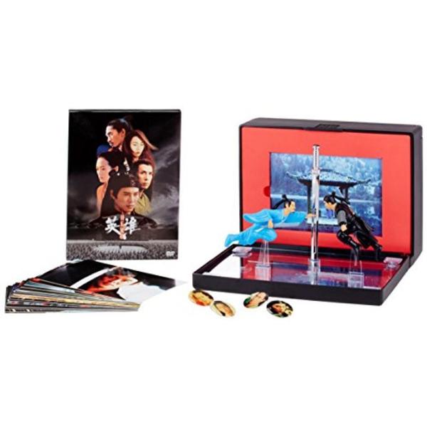 英雄 ~HERO~ プレミアムBOX (初回限定生産) DVD: 商品のタイトル【中古品】(中古品)＝使用済み中古品です。画像の商品はサンプル画像です。実際に届く商品と異なりますのでご了承下さいませ。※中古品のため、商品のコンディション、ケ...