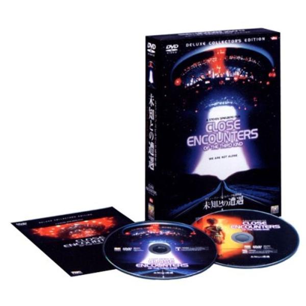 未知との遭遇 ? デラックス・コレクターズ・エディション DVD: 商品のタイトル【中古品】(中古品)＝使用済み中古品です。画像の商品はサンプル画像です。実際に届く商品と異なりますのでご了承下さいませ。※中古品のため、商品のコンディション、...