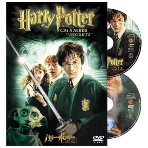 ハリー・ポッターと秘密の部屋 特別版 DVD: 商品のタイトル【中古品】(中古品)＝使用済み中古品です。画像の商品はサンプル画像です。実際に届く商品と異なりますのでご了承下さいませ。※中古品のため、商品のコンディション、ケース、説明書等の付...