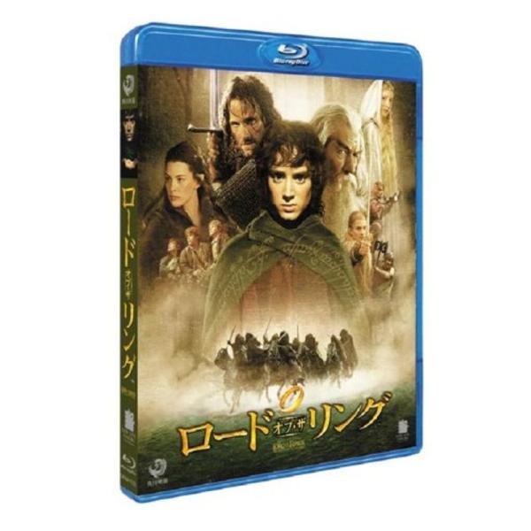 ロード・オブ・ザ・リング Blu-ray: 商品のタイトル【中古品】(中古品)＝使用済み中古品です。画像の商品はサンプル画像です。実際に届く商品と異なりますのでご了承下さいませ。※中古品のため、商品のコンディション、ケース、説明書等の付属品...