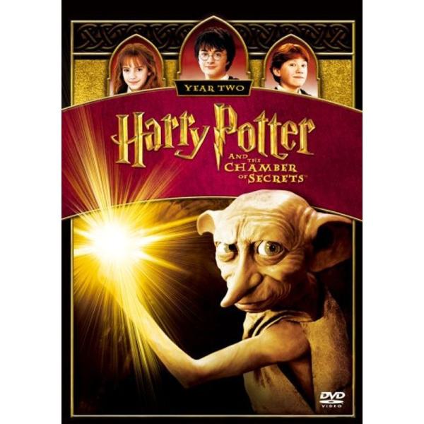 ハリー・ポッターと秘密の部屋 DVD: 商品のタイトル【中古品】(中古品)＝使用済み中古品です。画像の商品はサンプル画像です。実際に届く商品と異なりますのでご了承下さいませ。※中古品のため、商品のコンディション、ケース、説明書等の付属品の有...