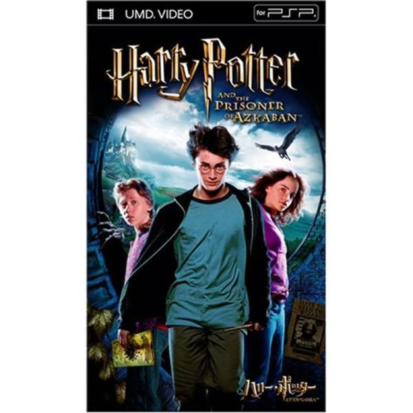 ハリー・ポッターとアズカバンの囚人 UMD: 商品のタイトル【中古品】(中古品)＝使用済み中古品です。画像の商品はサンプル画像です。実際に届く商品と異なりますのでご了承下さいませ。※中古品のため、商品のコンディション、ケース、説明書等の付属...