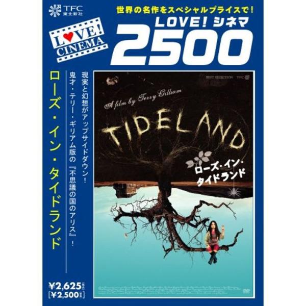 ローズ・イン・タイドランド DVD: 商品のタイトル【中古品】(中古品)＝使用済み中古品です。画像の商品はサンプル画像です。実際に届く商品と異なりますのでご了承下さいませ。※中古品のため、商品のコンディション、ケース、説明書等の付属品の有無...