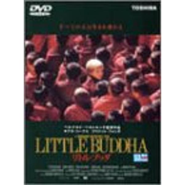 リトル・ブッダ DVD: 商品のタイトル【中古品】(中古品)＝使用済み中古品です。画像の商品はサンプル画像です。実際に届く商品と異なりますのでご了承下さいませ。※中古品のため、商品のコンディション、ケース、説明書等の付属品の有無については入...
