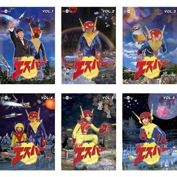 光速 エスパー レンタル落ち 全6巻セット DVDセット商品: 商品のタイトル【中古品】(中古品)＝使用済み中古品です。画像の商品はサンプル画像です。実際に届く商品と異なりますのでご了承下さいませ。※中古品のため、商品のコンディション、ケー...