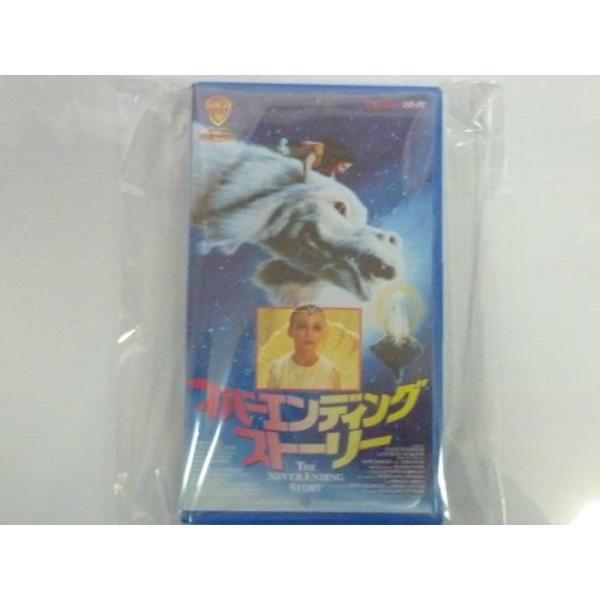 ネバーエンディング・ストーリー字幕ワイド版 VHS: 商品のタイトル【中古品】(中古品)＝使用済み中古品です。画像の商品はサンプル画像です。実際に届く商品と異なりますのでご了承下さいませ。※中古品のため、商品のコンディション、ケース、説明書...