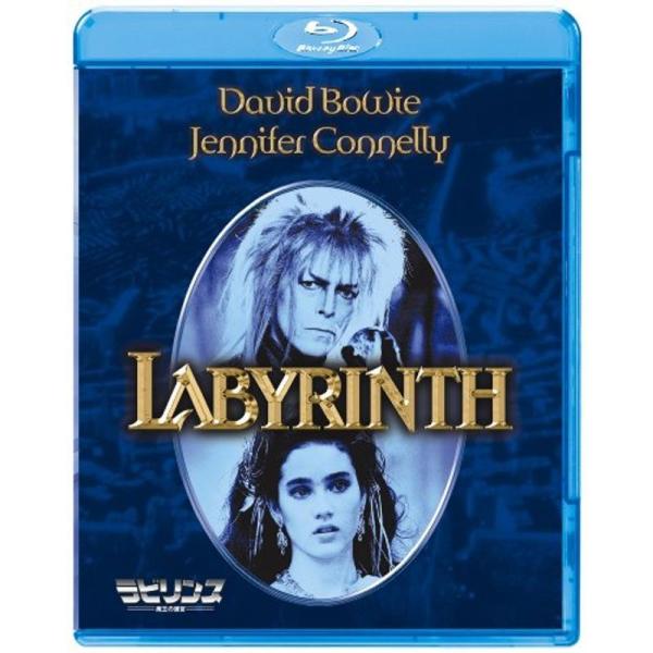 ラビリンス 魔王の迷宮 Blu-ray: 商品のタイトル【中古品】(中古品)＝使用済み中古品です。画像の商品はサンプル画像です。実際に届く商品と異なりますのでご了承下さいませ。※中古品のため、商品のコンディション、ケース、説明書等の付属品の...