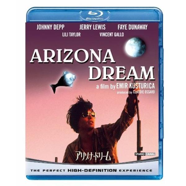 アリゾナ・ドリーム Blu-ray: 商品のタイトル【中古品】(中古品)＝使用済み中古品です。画像の商品はサンプル画像です。実際に届く商品と異なりますのでご了承下さいませ。※中古品のため、商品のコンディション、ケース、説明書等の付属品の有無...
