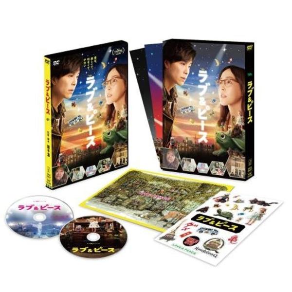 ラブ&amp;ピース コレクターズ・エディション(DVD初回限定版): 商品のタイトル【中古品】(中古品)＝使用済み中古品です。画像の商品はサンプル画像です。実際に届く商品と異なりますのでご了承下さいませ。※中古品のため、商品のコンディショ...