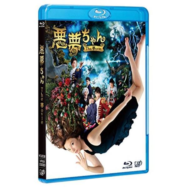 悪夢ちゃんThe 夢ovie 2枚組(本編BD+特典DVD) Blu-ray: 商品のタイトル【中古品】(中古品)＝使用済み中古品です。画像の商品はサンプル画像です。実際に届く商品と異なりますのでご了承下さいませ。※中古品のため、商品のコン...
