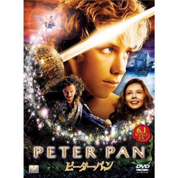ピーターパン DVD: 商品のタイトル【中古品】(中古品)＝使用済み中古品です。画像の商品はサンプル画像です。実際に届く商品と異なりますのでご了承下さいませ。※中古品のため、商品のコンディション、ケース、説明書等の付属品の有無については入荷...