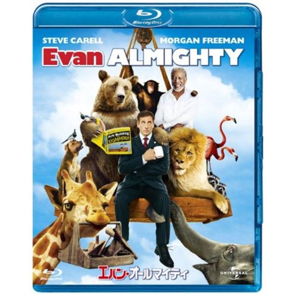 エバン・オールマイティ ブルーレイ&amp;DVDセット Blu-ray: 商品のタイトル【中古品】(中古品)＝使用済み中古品です。画像の商品はサンプル画像です。実際に届く商品と異なりますのでご了承下さいませ。※中古品のため、商品のコンディ...