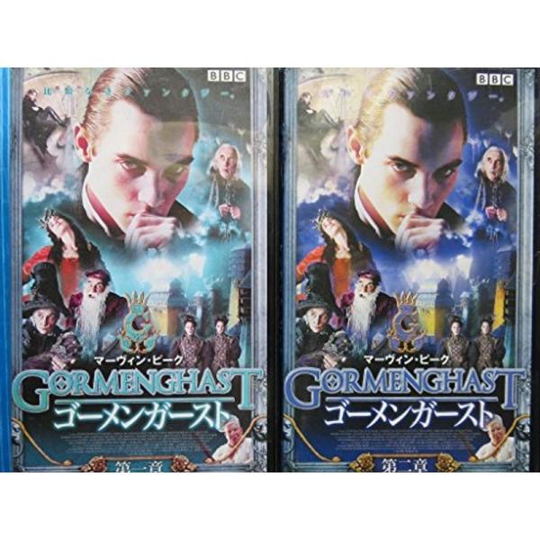ゴーメンガースト日本語吹替版 VHS: 商品のタイトル【中古品】(中古品)＝使用済み中古品です。画像の商品はサンプル画像です。実際に届く商品と異なりますのでご了承下さいませ。※中古品のため、商品のコンディション、ケース、説明書等の付属品の有...