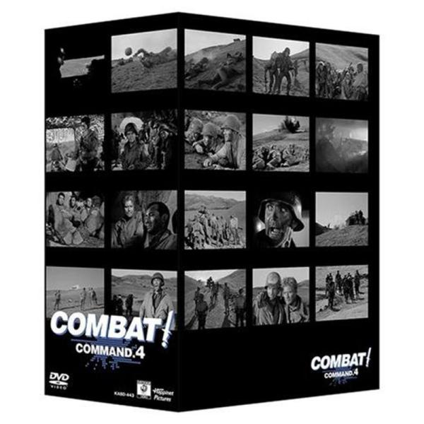 COMBAT DVD-BOX COMMAND4: 商品のタイトル【中古品】(中古品)＝使用済み中古品です。画像の商品はサンプル画像です。実際に届く商品と異なりますのでご了承下さいませ。※中古品のため、商品のコンディション、ケース、説明書等の...