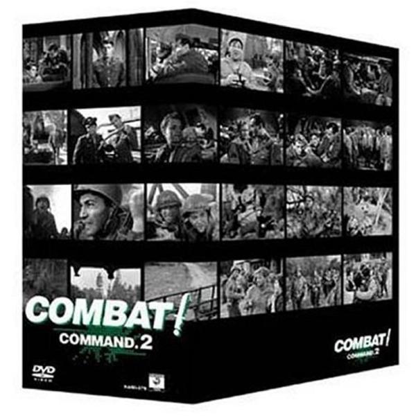 COMBAT DVD-BOX COMMAND2: 商品のタイトル【中古品】(中古品)＝使用済み中古品です。画像の商品はサンプル画像です。実際に届く商品と異なりますのでご了承下さいませ。※中古品のため、商品のコンディション、ケース、説明書等の...