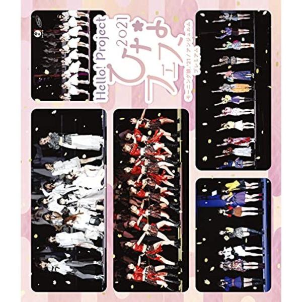 Hello Project ひなフェス 2021 (モーニング娘。'21/アンジュルム プレミアム) (特典なし) Blu-ray: 商品のタイトル【中古品】(中古品)＝使用済み中古品です。画像の商品はサンプル画像です。実際に届く商品と異な...