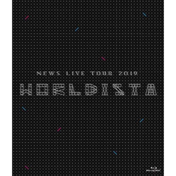 NEWS LIVE TOUR 2019 WORLDISTA (Blu-ray) (通常盤): 商品のタイトル【中古品】(中古品)＝使用済み中古品です。画像の商品はサンプル画像です。実際に届く商品と異なりますのでご了承下さいませ。※中古品のた...