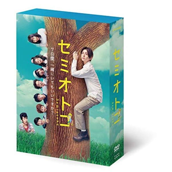 セミオトコ DVD-BOX: 商品のタイトル【中古品】(中古品)＝使用済み中古品です。画像の商品はサンプル画像です。実際に届く商品と異なりますのでご了承下さいませ。※中古品のため、商品のコンディション、ケース、説明書等の付属品の有無について...