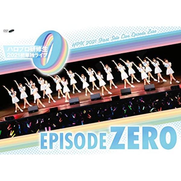 ハロプロ研修生2021 初単独ライブ~エピソードゼロ~ DVD: 商品のタイトル【中古品】(中古品)＝使用済み中古品です。画像の商品はサンプル画像です。実際に届く商品と異なりますのでご了承下さいませ。※中古品のため、商品のコンディション、ケ...