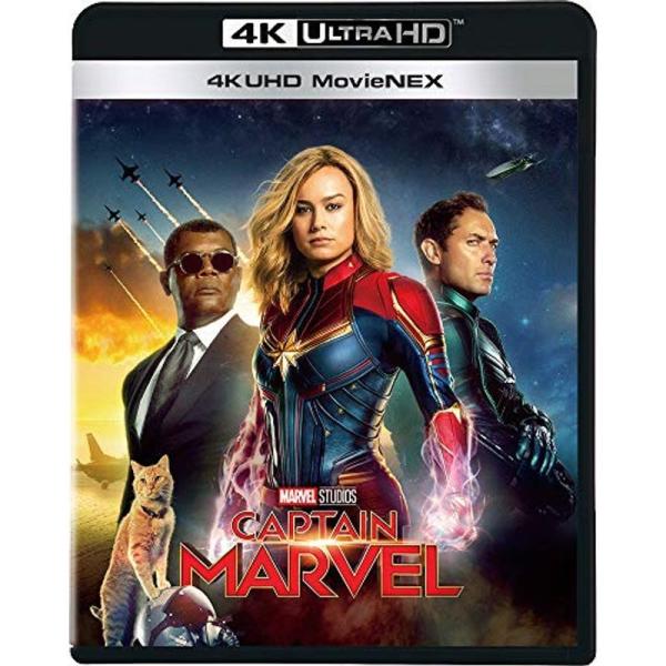キャプテン・マーベル 4K UHD MovieNEX 4K ULTRA HD+3D+ブルーレイ+デジタルコピー+Mo Blu-ray: 商品のタイトル【中古品】(中古品)＝使用済み中古品です。画像の商品はサンプル画像です。実際に届く商品と異...