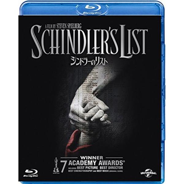 シンドラーのリスト Blu-ray: 商品のタイトル【中古品】(中古品)＝使用済み中古品です。画像の商品はサンプル画像です。実際に届く商品と異なりますのでご了承下さいませ。※中古品のため、商品のコンディション、ケース、説明書等の付属品の有無...
