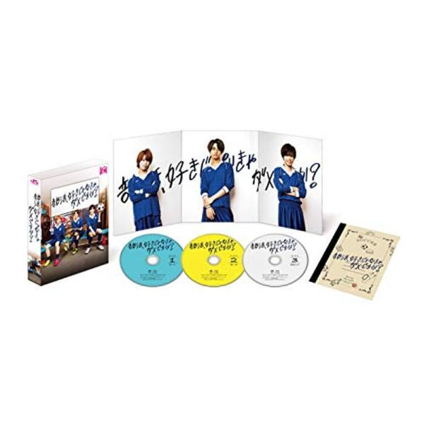 部活、好きじゃなきゃダメですか？(Blu-ray): 商品のタイトル【中古品】(中古品)＝使用済み中古品です。画像の商品はサンプル画像です。実際に届く商品と異なりますのでご了承下さいませ。※中古品のため、商品のコンディション、ケース、説明書...