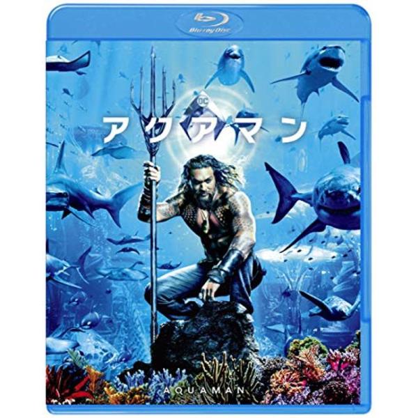 アクアマン Blu-ray: 商品のタイトル【中古品】(中古品)＝使用済み中古品です。画像の商品はサンプル画像です。実際に届く商品と異なりますのでご了承下さいませ。※中古品のため、商品のコンディション、ケース、説明書等の付属品の有無について...