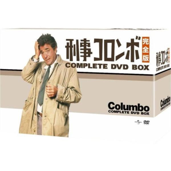 刑事コロンボ 完全版 コンプリートDVD-BOX: 商品のタイトル【中古品】(中古品)＝使用済み中古品です。画像の商品はサンプル画像です。実際に届く商品と異なりますのでご了承下さいませ。※中古品のため、商品のコンディション、ケース、説明書等...
