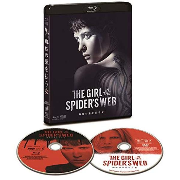 蜘蛛の巣を払う女 ブルーレイ&amp;DVDセット Blu-ray: 商品のタイトル【中古品】(中古品)＝使用済み中古品です。画像の商品はサンプル画像です。実際に届く商品と異なりますのでご了承下さいませ。※中古品のため、商品のコンディション...