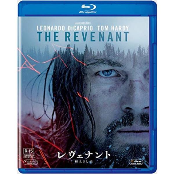 レヴェナント:蘇えりし者 Blu-ray: 商品のタイトル【中古品】(中古品)＝使用済み中古品です。画像の商品はサンプル画像です。実際に届く商品と異なりますのでご了承下さいませ。※中古品のため、商品のコンディション、ケース、説明書等の付属品...