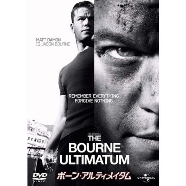 ボーン・アルティメイタム DVD: 商品のタイトル【中古品】(中古品)＝使用済み中古品です。画像の商品はサンプル画像です。実際に届く商品と異なりますのでご了承下さいませ。※中古品のため、商品のコンディション、ケース、説明書等の付属品の有無に...