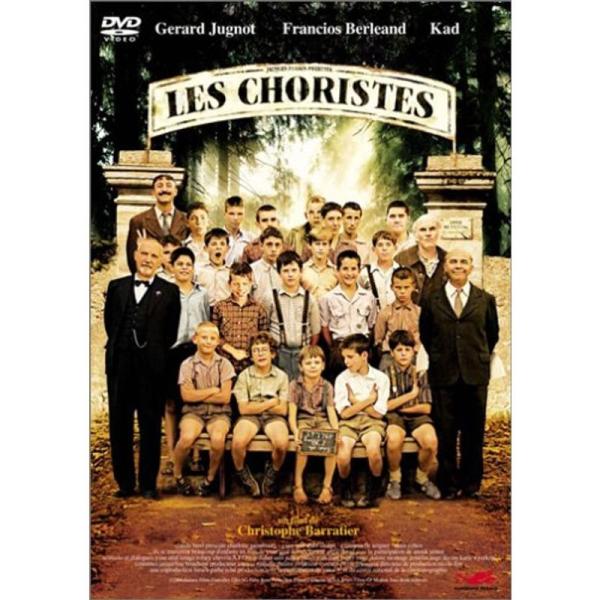 コーラス メモリアル・エディション DVD: 商品のタイトル【中古品】(中古品)＝使用済み中古品です。画像の商品はサンプル画像です。実際に届く商品と異なりますのでご了承下さいませ。※中古品のため、商品のコンディション、ケース、説明書等の付属...