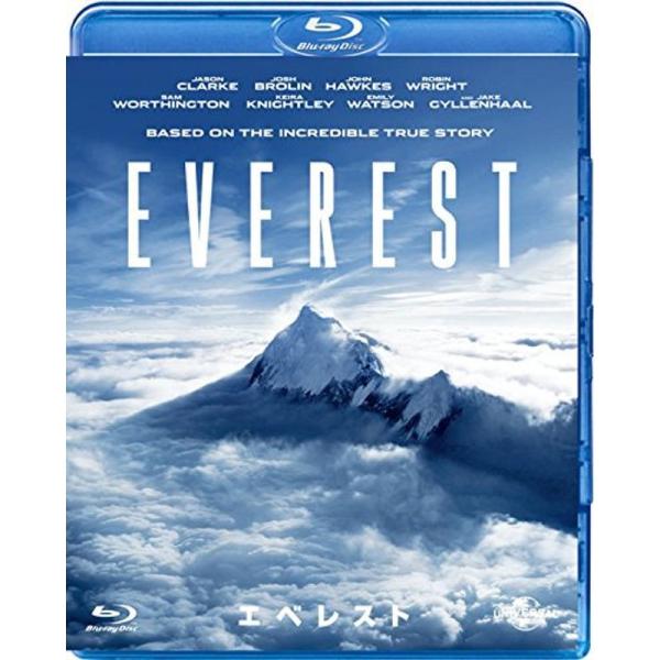 エベレスト Blu-ray: 商品のタイトル【中古品】(中古品)＝使用済み中古品です。画像の商品はサンプル画像です。実際に届く商品と異なりますのでご了承下さいませ。※中古品のため、商品のコンディション、ケース、説明書等の付属品の有無について...
