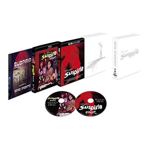 サスペリア 4K レストア版 Ultra HD Blu-ray アルティメット・コレクション(初回限定生産): 商品のタイトル【中古品】(中古品)＝使用済み中古品です。画像の商品はサンプル画像です。実際に届く商品と異なりますのでご了承下さい...