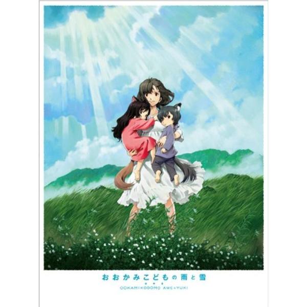 おおかみこどもの雨と雪 BD(本編1枚+特典ディスク1枚) Blu-ray: 商品のタイトル【中古品】(中古品)＝使用済み中古品です。画像の商品はサンプル画像です。実際に届く商品と異なりますのでご了承下さいませ。※中古品のため、商品のコンデ...