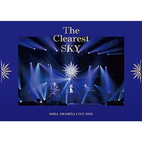 雨宮天 LIVE 2020 The Clearest SKY (初回生産限定盤) (Blu-ray): 商品のタイトル【中古品】(中古品)＝使用済み中古品です。画像の商品はサンプル画像です。実際に届く商品と異なりますのでご了承下さいませ。※...