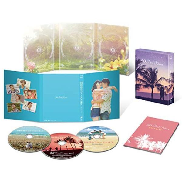 50回目のファーストキス 豪華版ブルーレイ&amp;DVDセット (初回生産限定) Blu-ray: 商品のタイトル【中古品】(中古品)＝使用済み中古品です。画像の商品はサンプル画像です。実際に届く商品と異なりますのでご了承下さいませ。※中...