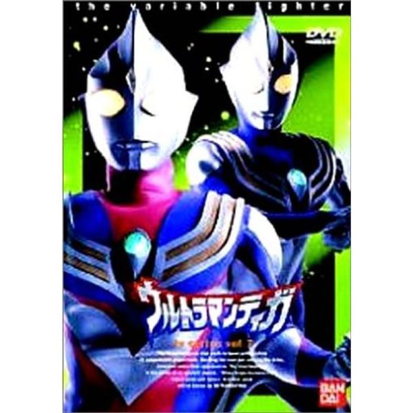 ウルトラマンティガ Vol.7 DVD: 商品のタイトル【中古品】(中古品)＝使用済み中古品です。画像の商品はサンプル画像です。実際に届く商品と異なりますのでご了承下さいませ。※中古品のため、商品のコンディション、ケース、説明書等の付属品の...