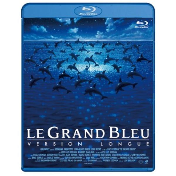 グラン・ブルー 完全版 -デジタル・レストア・バージョン- Blu-ray: 商品のタイトル【中古品】(中古品)＝使用済み中古品です。画像の商品はサンプル画像です。実際に届く商品と異なりますのでご了承下さいませ。※中古品のため、商品のコンデ...